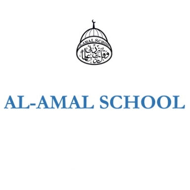 Al Amal School – Donald's Uniform